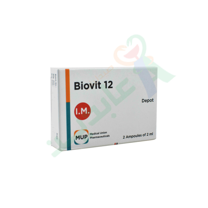 BIOVIT 12 DEPOT 2 AMPULES 2 ML-- | Abdin Pharmacies